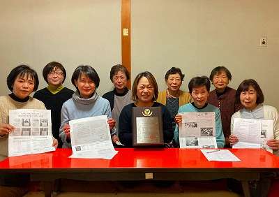 2022年12月・2023年1月合併号