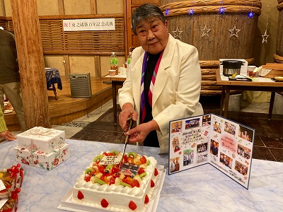 2022年12月・2023年1月合併号