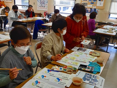 2022年12月・2023年1月合併号